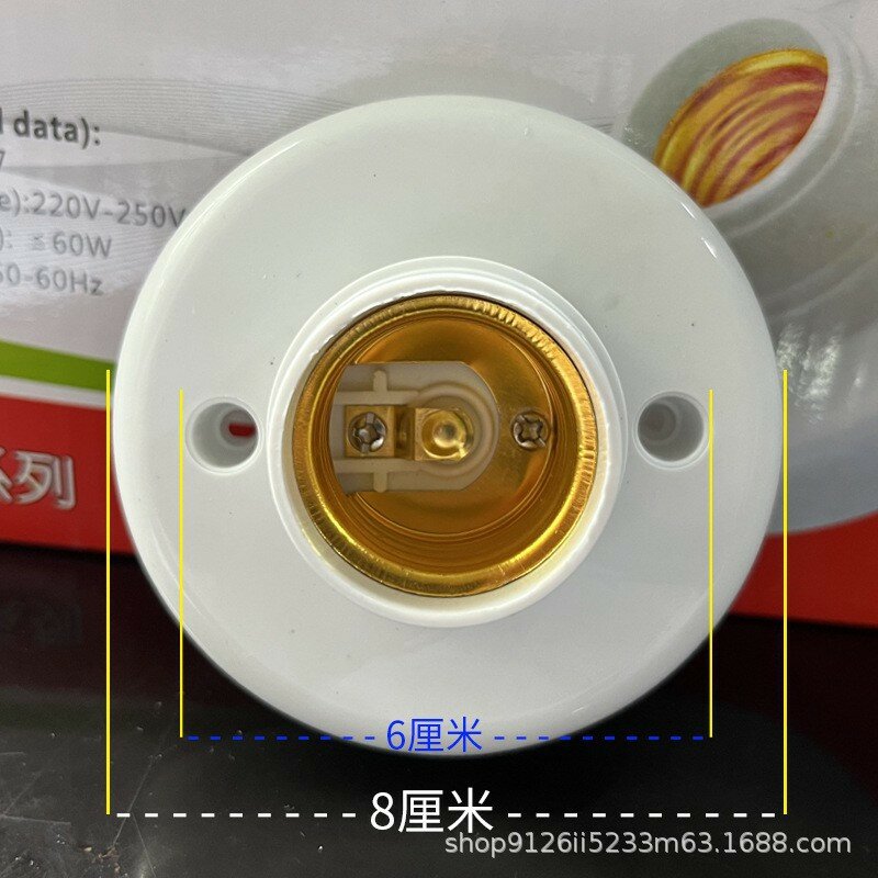 Держатель для светодиодной лампы, винтовой держатель для лампы, цоколь для лампы E27, розетка для энергосберегающей светодиодной лампы, фиксированный световой сиденье, универсальный круглый маленький круглый держатель для лампы