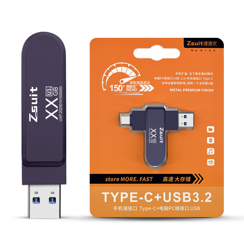Jiesuyou 128 ГБ Металлическая офисная USB-флешка с двумя разъемами Type-C USB3.2, высокоскоростная флешка для мобильных телефонов и компьютеров