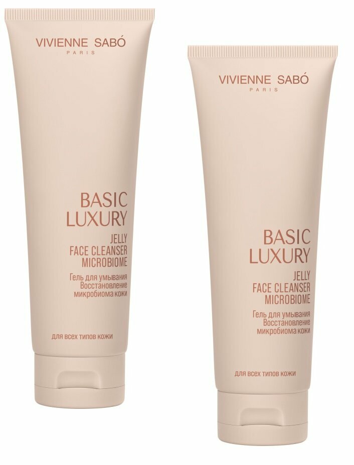Гель для умывания Vivienne Sabo Basic Luxury «Восстановление микробиома кожи» 2шт