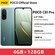 Смартфон Poco C81 Pro, 4/128ГБ, global