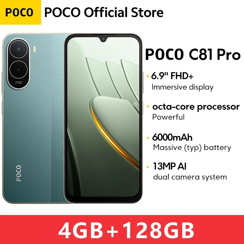 Смартфон Poco C81 Pro, 4/128ГБ, global