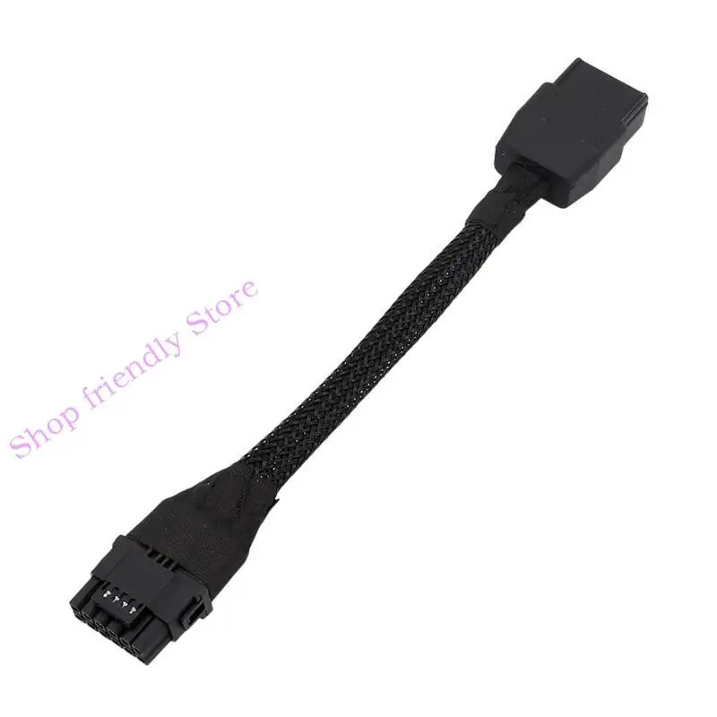 Кабель переходник 8Pin на 16Pin для видеокарты, 15cm