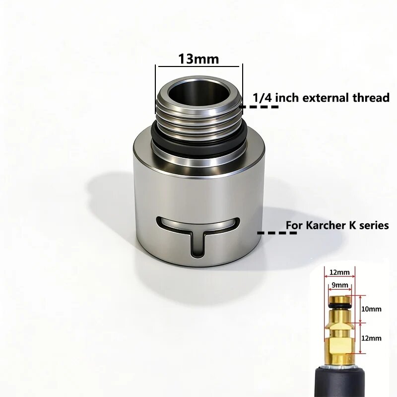 Насадка для Karcher K-серии, 13мм, 1/4"