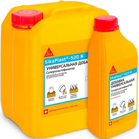 Суперпластификатор Универсальный 1л Sika SikaPlast-520 N для Бетона и Цементных Растворов / Зика.