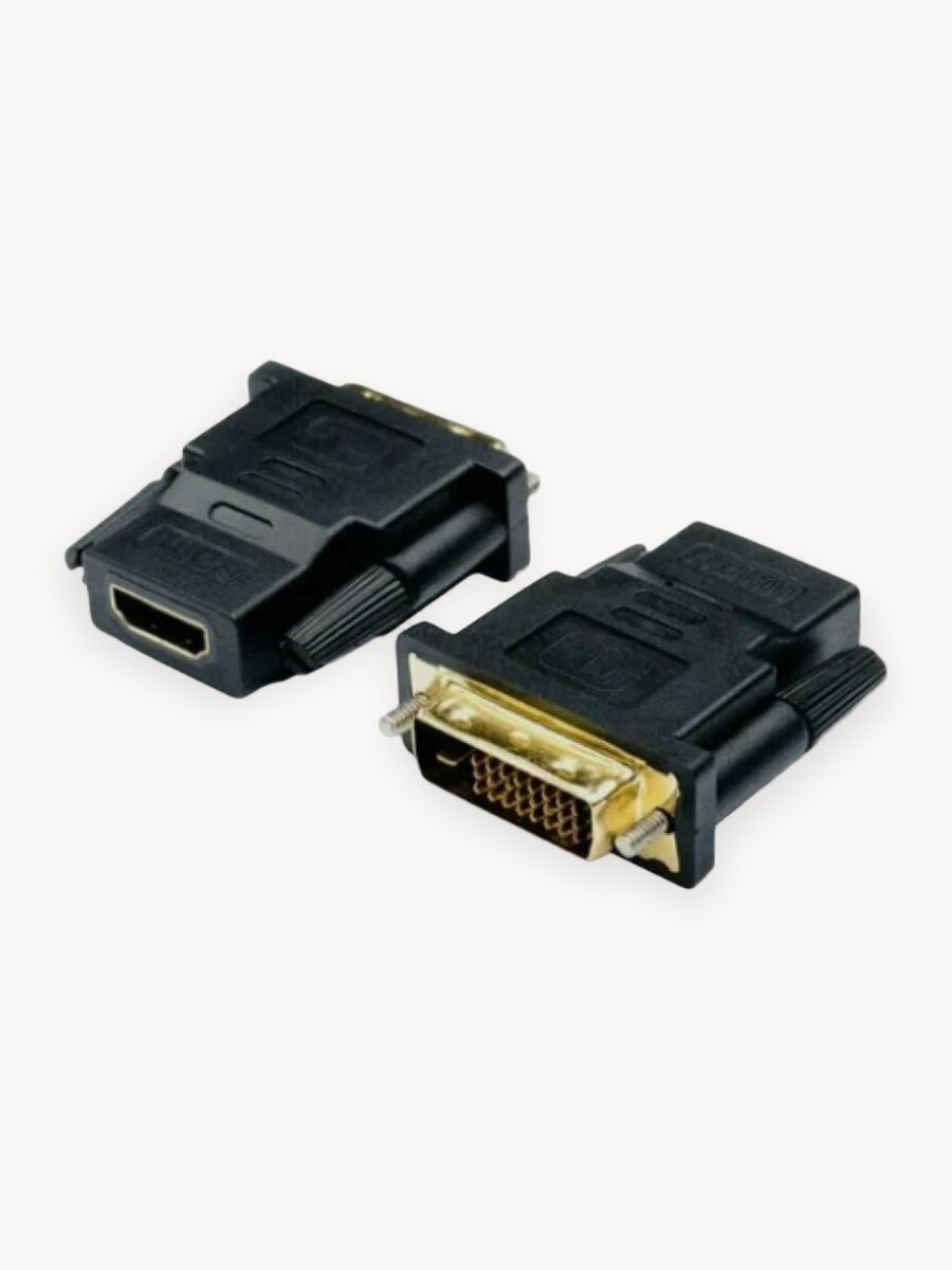 Адаптер-переходник HDMI-DVI, позолоченные контакты, чёрный цвет