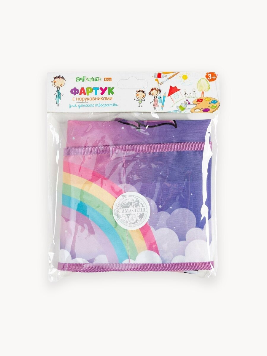 Набор детский для творчества Этель "Котик"