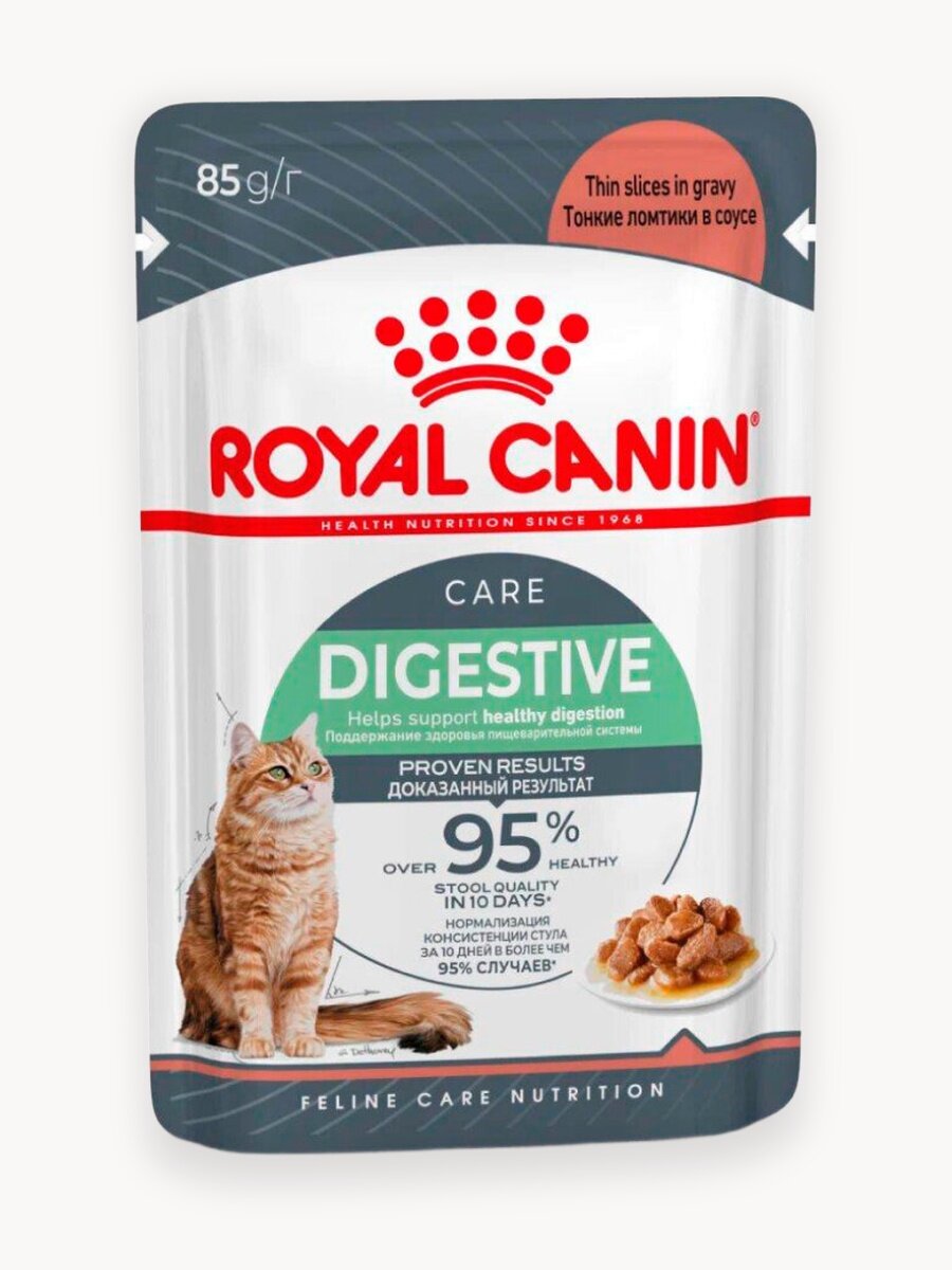 Влажный корм для кошек Royal Canin Digestive Care при чувствительном пищеварении, кусочки в соусе, 28 шт по 85 г