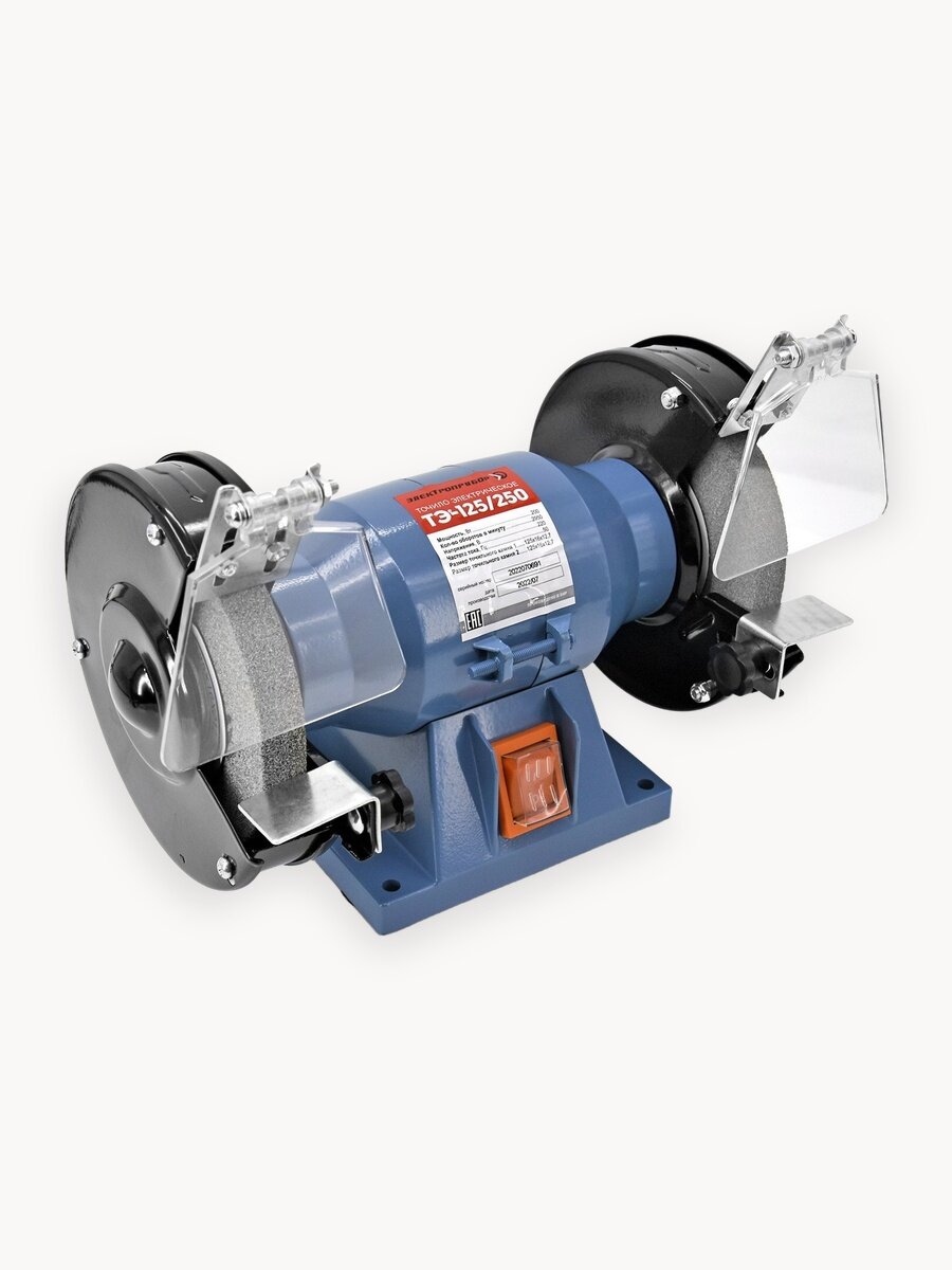 Точильный станок Электроприбор ТЭ-125/250