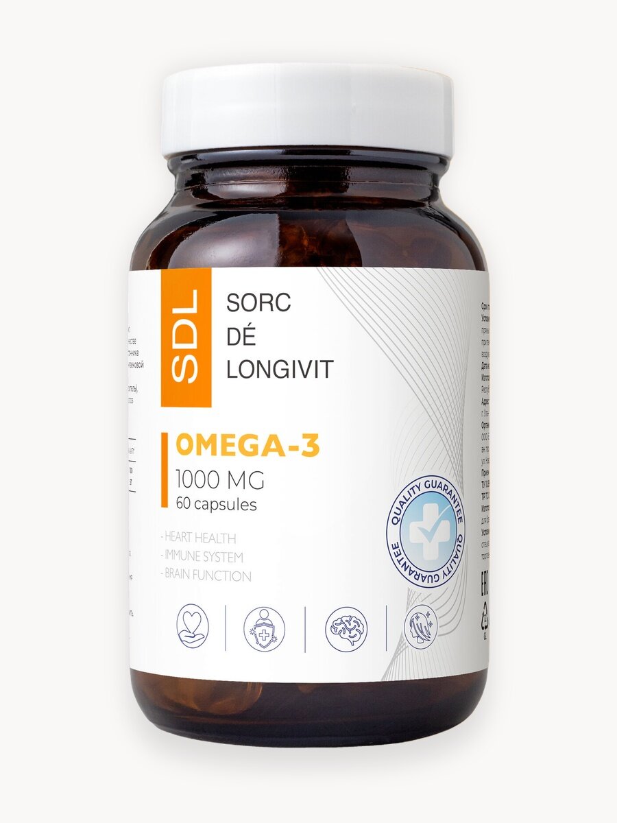 Омега 3 / рыбий жир SDL, для иммунитета, красоты, здоровья, 1000мг, 60 капсул