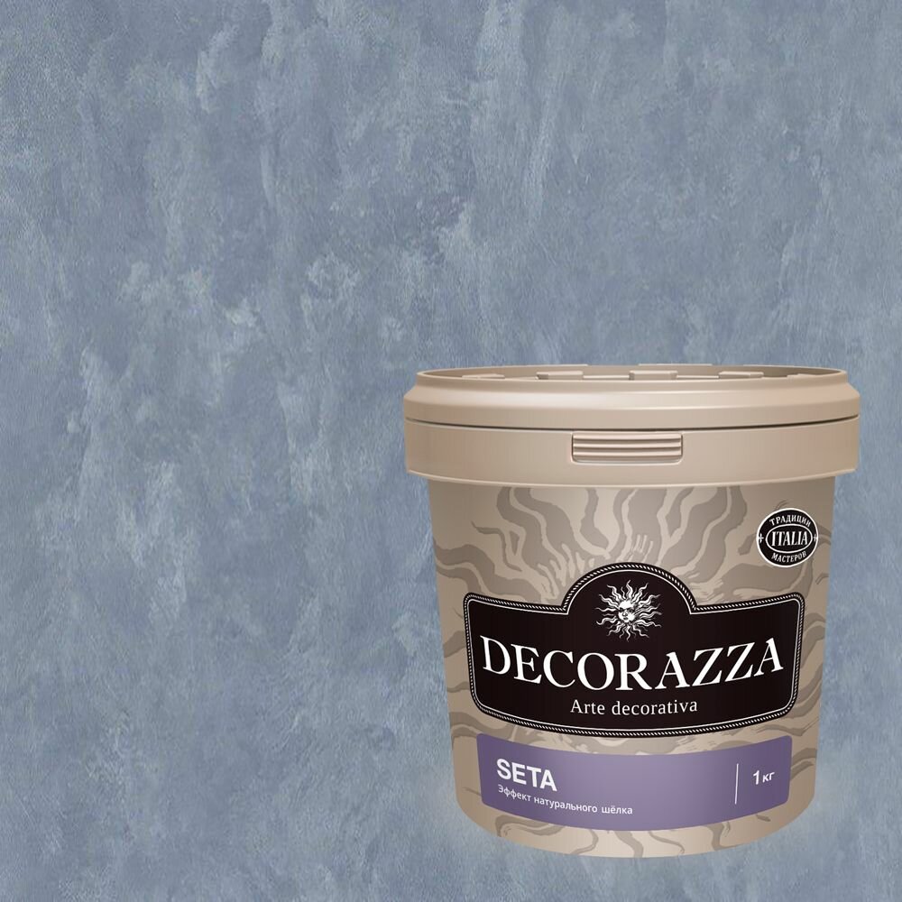 Декоративная штукатурка с эффектом натурального шелка Decorazza Seta (1кг) ST 11-168