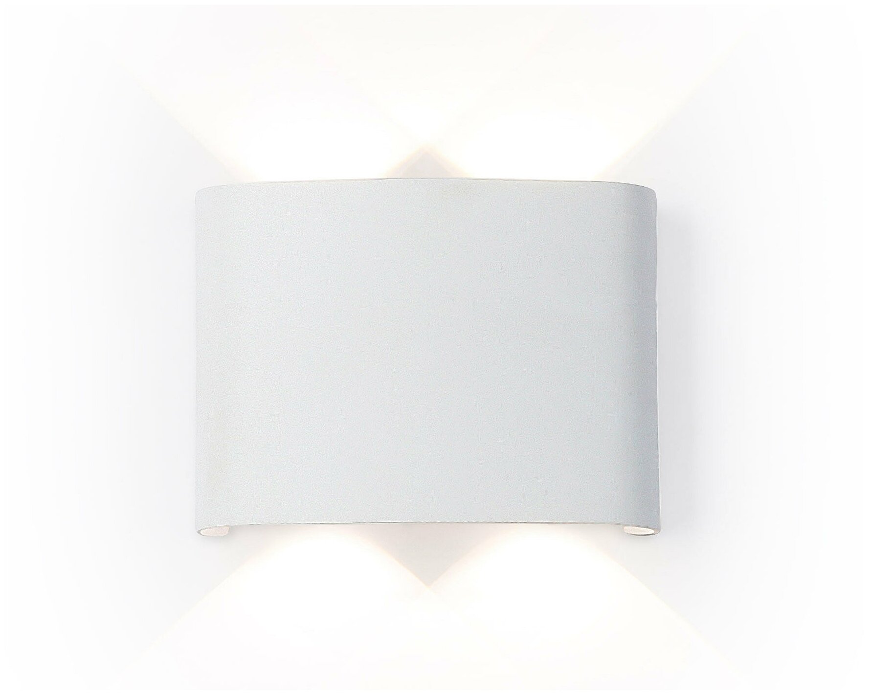 Уличный настенный светильник ST4451/4 WH белый IP65 LED 4200K 4W 106*80*37