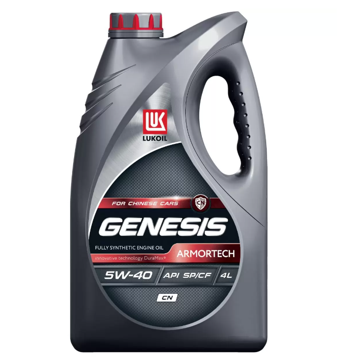 Масло моторное лукойл genesis armortech cn 5w-40 синтетическое 4 л