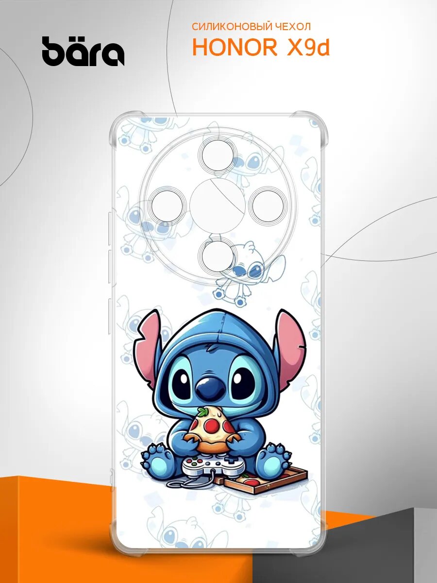 Чехол на Honor X9d/ Хонор Х9д накладка, защита камеры и углов, прозрачный с рисунком