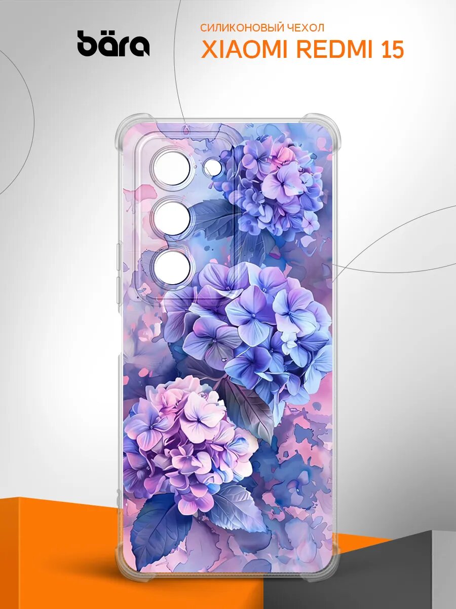 Чехол на Xiaomi Redmi 15 / Сяоми Редми 15 накладка, защита углов и камеры, прозрачный, с рисунком