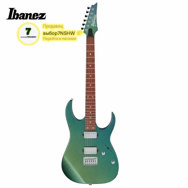 Ibanez Электрогитара GRG121SP- 6-струнная, корпус Тополь