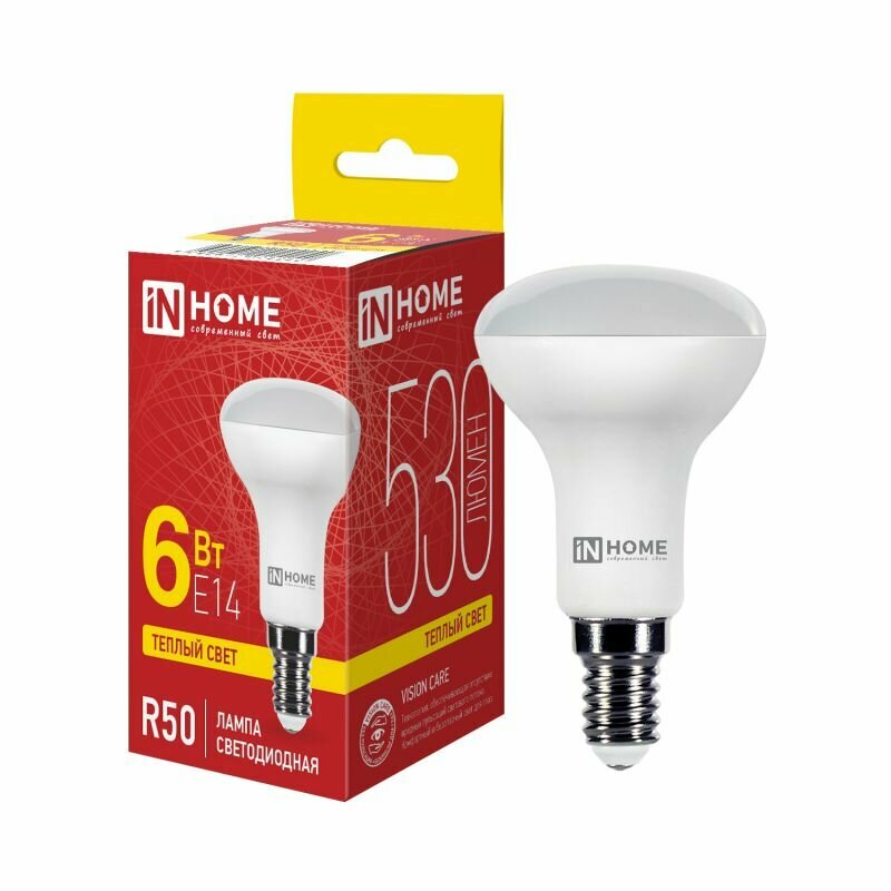 Лампа светодиодная LED-R50-VC 6Вт 230В Е14 3000К 530Лм IN HOME