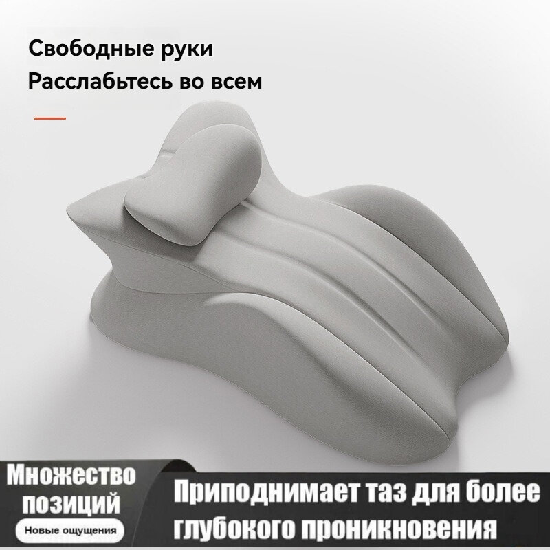 Серый Подушка, ортопедическая, для чтения, сна, отдыха, 5 зон поддержки, съемная мини-подушка, 58x38x23 см