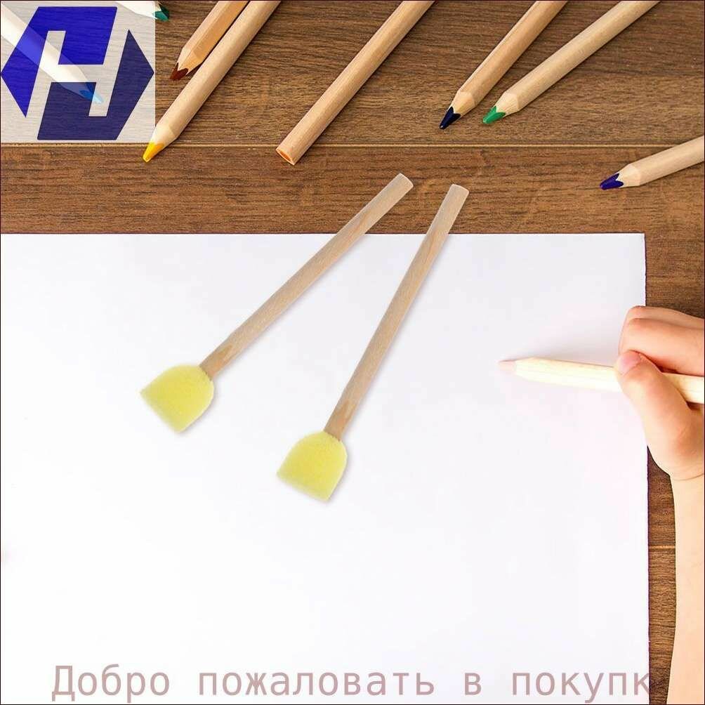 30 Штук Круглых Спонжевых Кистей, Из Деревянного Материала, Для Детского Творчества