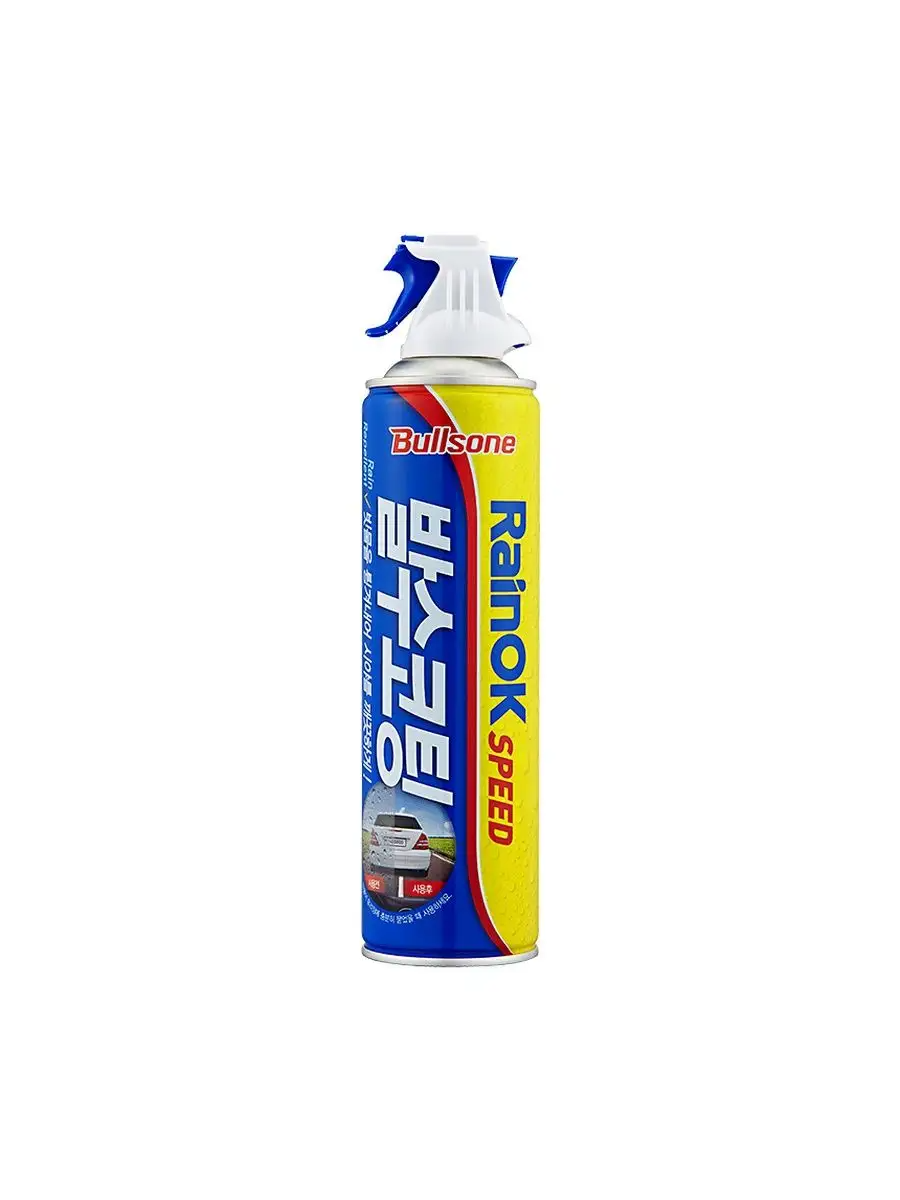 Средство "антидождь" для стекол/зеркал Speed Spray спрей 380мл OK 11910900, шт
