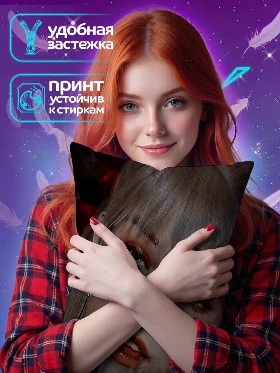 Подушка дакимакура Портрет девушки — фото 1