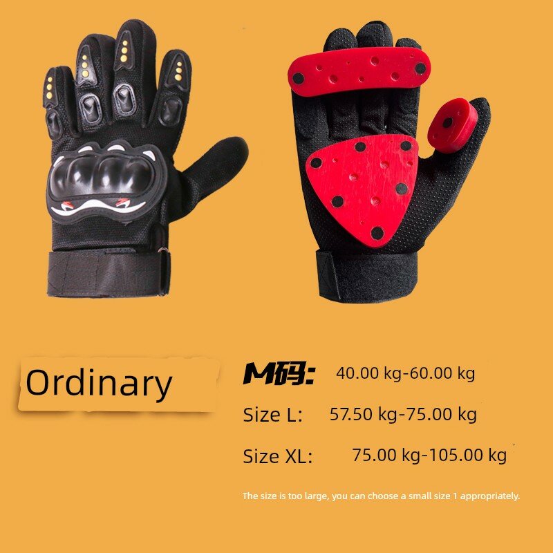 Слайдеры для тормоза на руки Flint Gloves для лонгборда - Регулярный стиль красный размер M