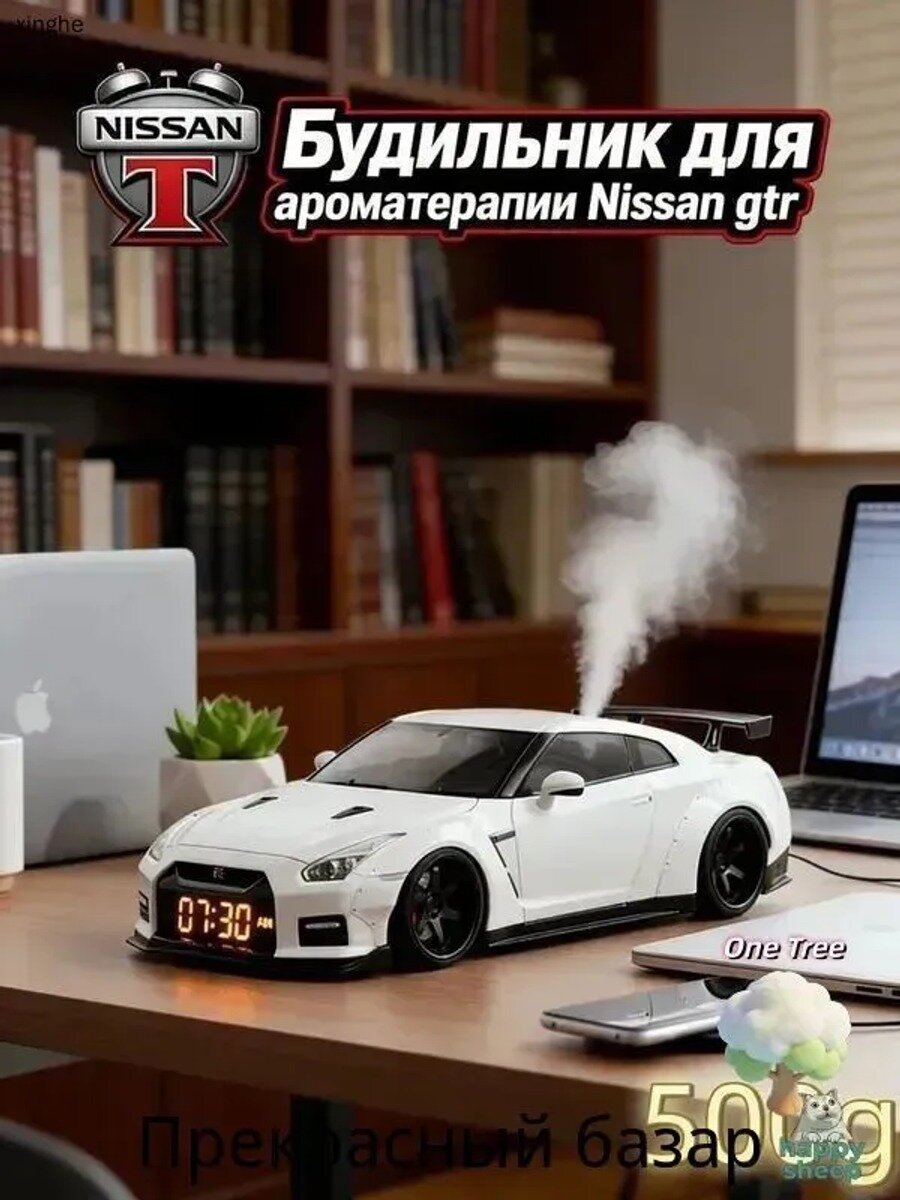 Настольные электронные часы-будильник, белые, 20 см, USB, автоматический календарь