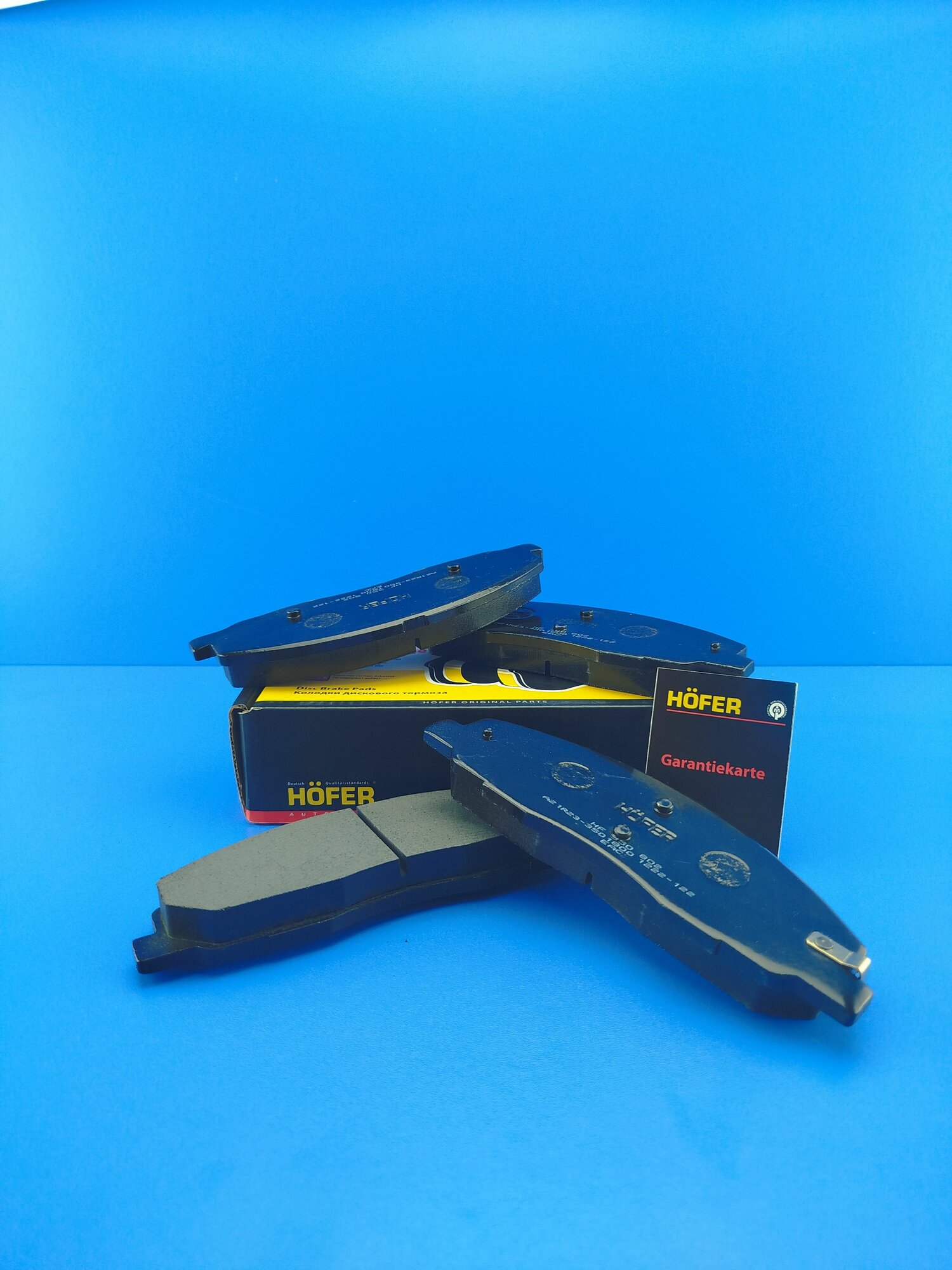 Колодки переднего тормоза "HOFER" для а/м ГАЗель-Next