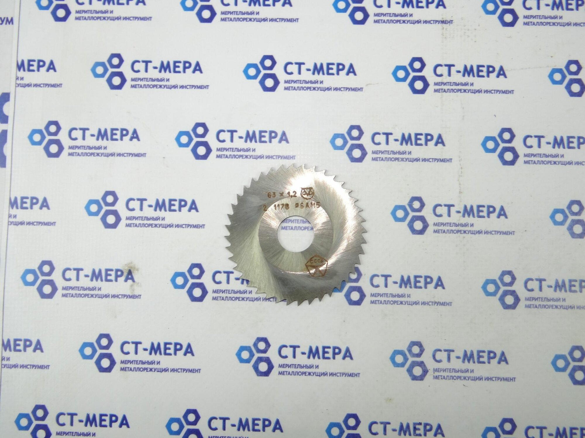 Фреза отрезная по металлу 63х1.2х16мм z 40 Р6АМ5 с фаской без ш/п