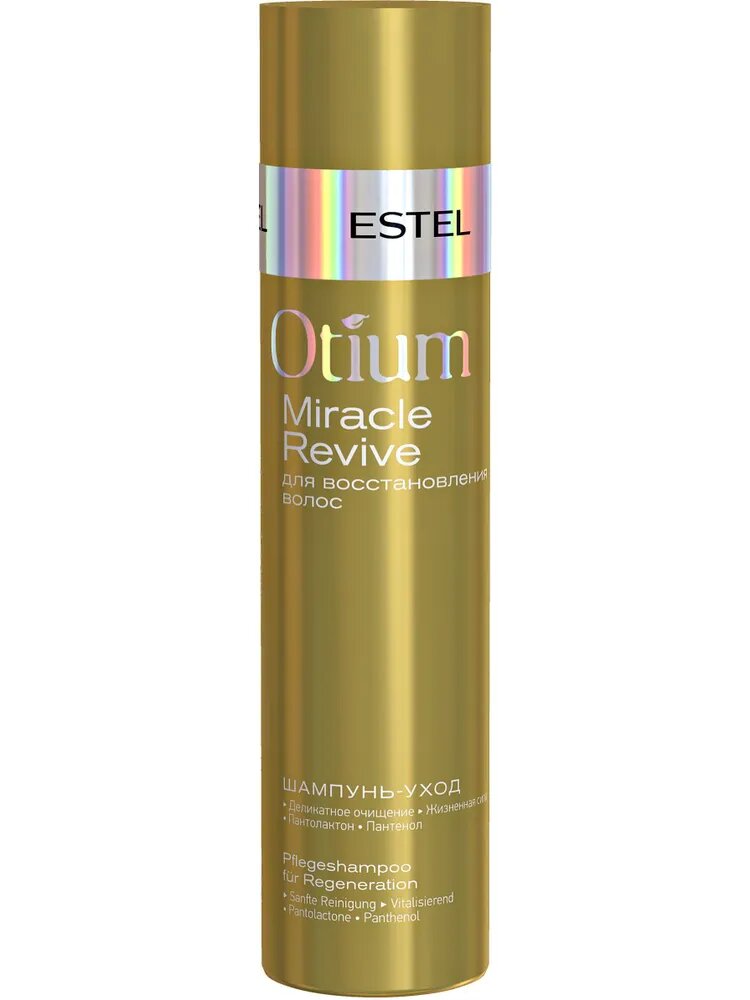 OTM.29 Шампунь-уход для восстановления волос OTIUM MIRACLE REVIVE, 250 мл