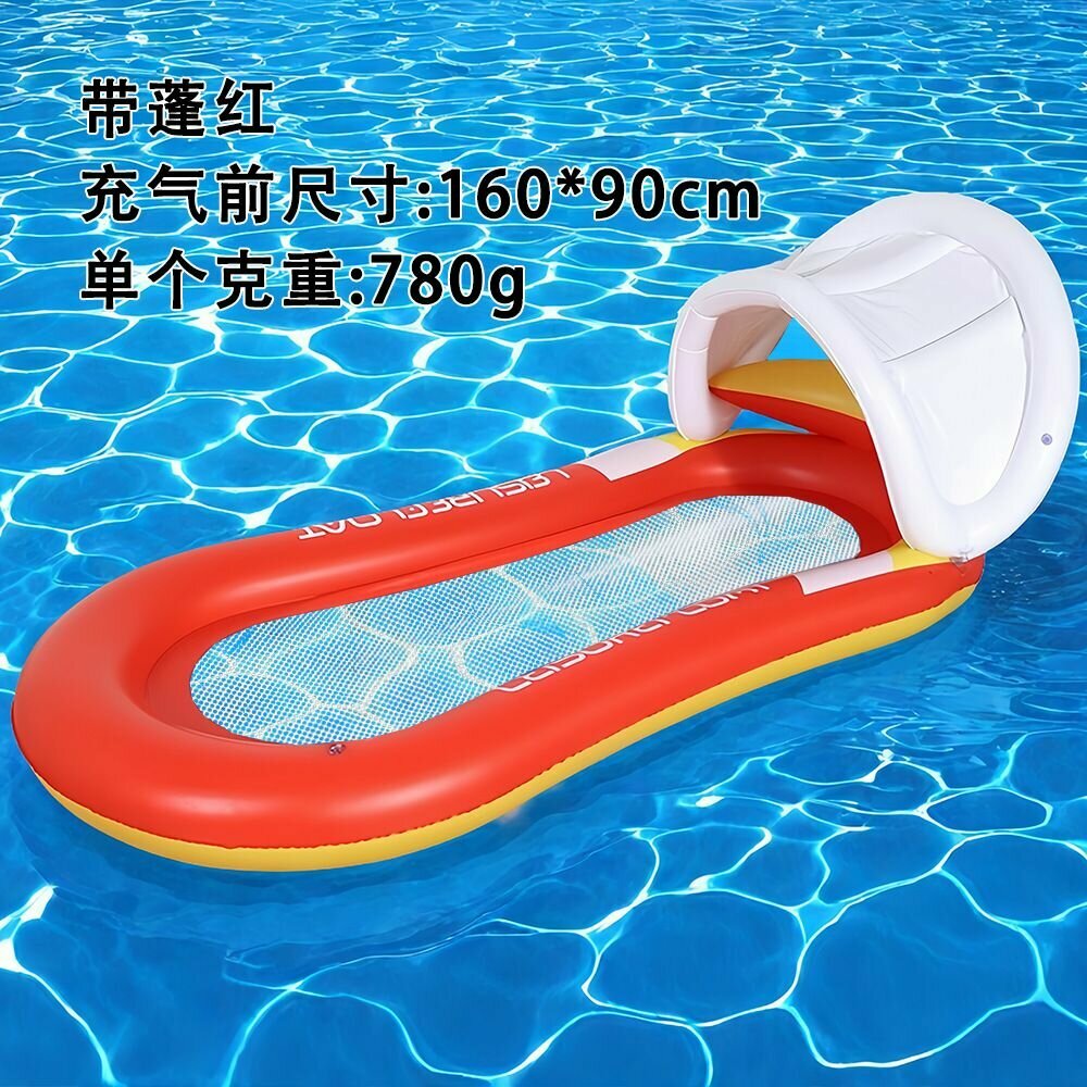 Надувной бассейн "Надувной полоса", 160см, водонепроницаемость