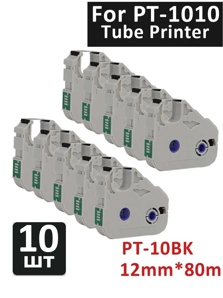 Лента для печати PT-10BK idreamit для принтера PUTY PT-1010 10PK Black Ribbon