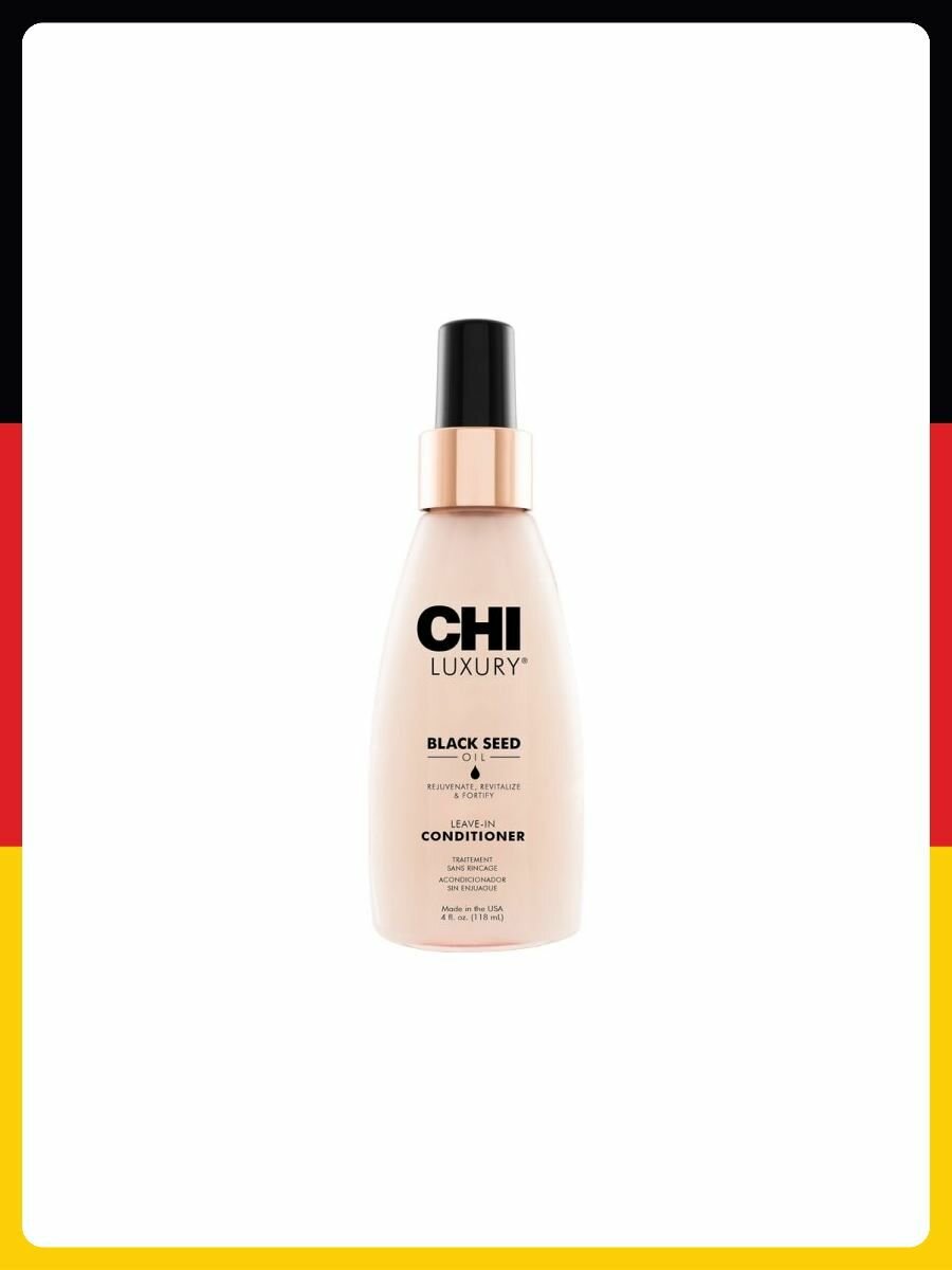 Кондиционер для волос CHI Luxury Leave-In Conditioner 118 ml