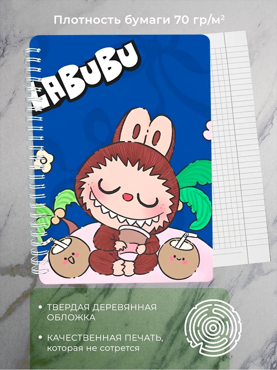 Блокнот деревянный Wood-Book, а5, с принтом Labubu Лабубу — фото 1