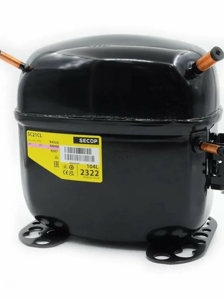Компрессор Secop (Danfoss) SC21CL R404a 905 Вт