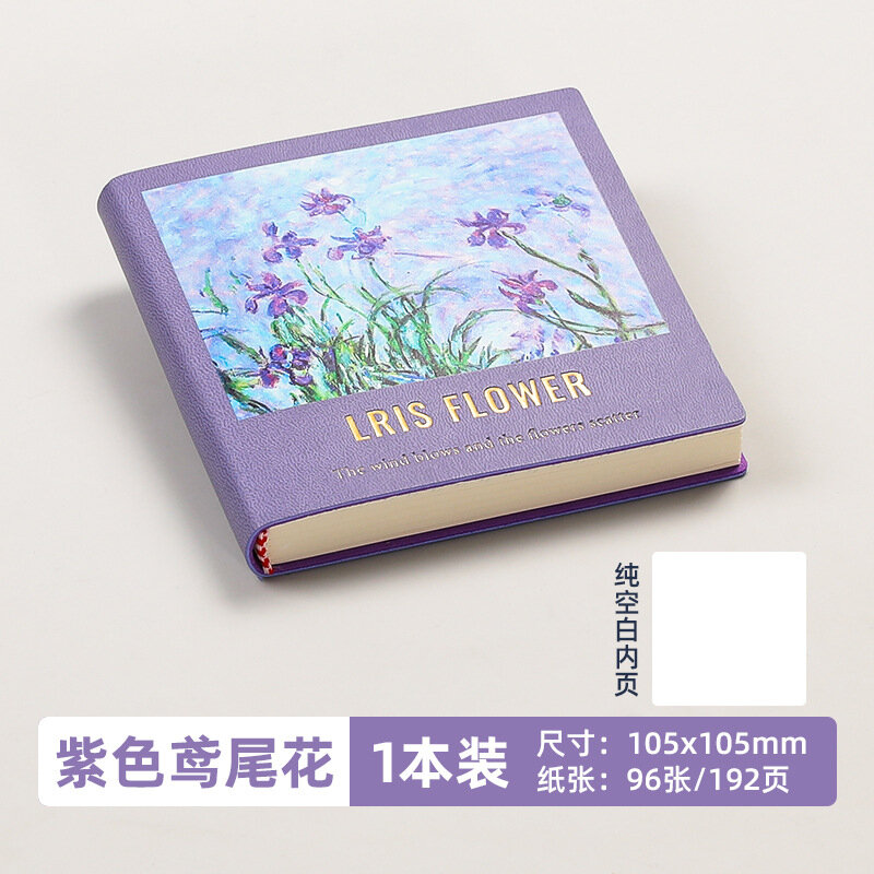 Блокнот "Квадратный буклет", для рисования маслом, фиолетовый ирис