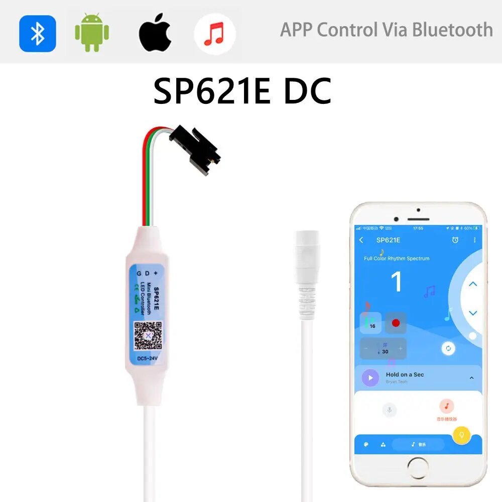 RGB-контроллер SP621E 3 клавиши USB SP621E DC