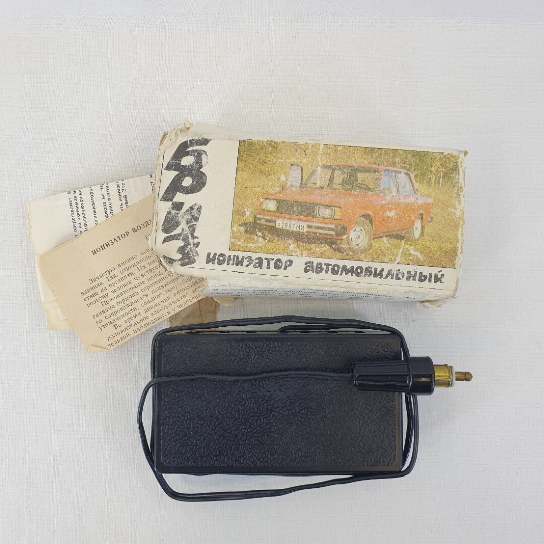 Ионизатор автомобильный бриз, работоспособность неизвестна, винтаж СССР