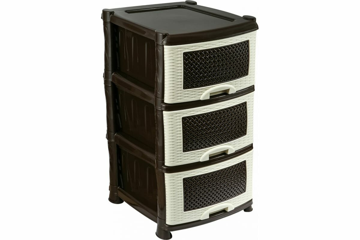 Комод для вещей пластиковый 3 секции "Плетёнка", коричневый