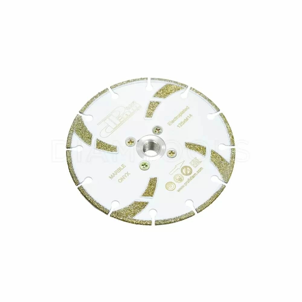 Алмазный диск PROFIDIAM Tornado EL/Y 125x2,5xM14 (гальваника)