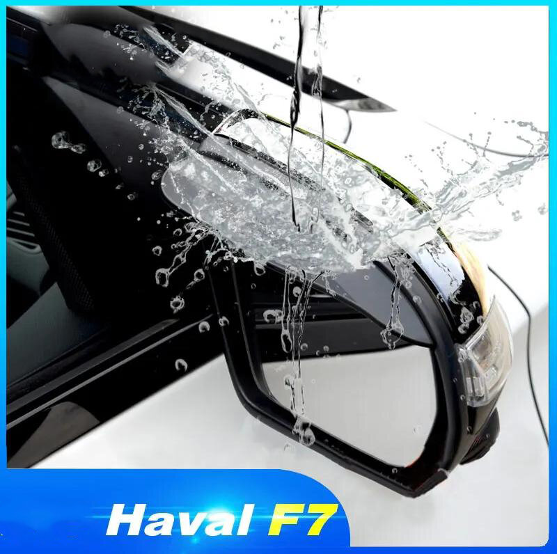 Козырьки (дефлекторы) карбоновые на боковые зеркала Haval Хавал F7 F7X 2021-2025 г. г.