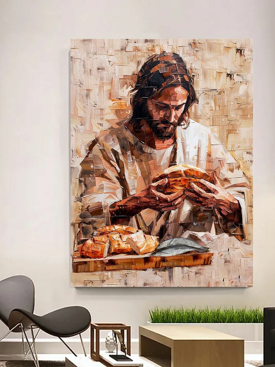 Картина горизонтальная на стену, Иисус Христос, 50х70 см.