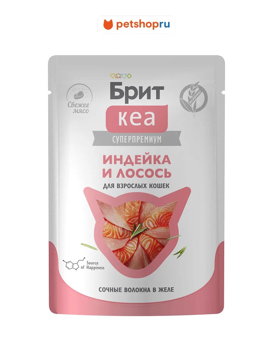 Брит Кеа Пауч для кошек, Индейка и Лосось, 75 г