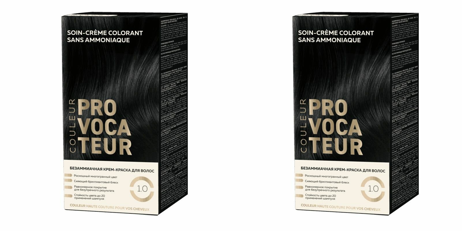 PROVOCATEUR краска для волос 1.0 Идеальный черный, 135 мл, 2 шт