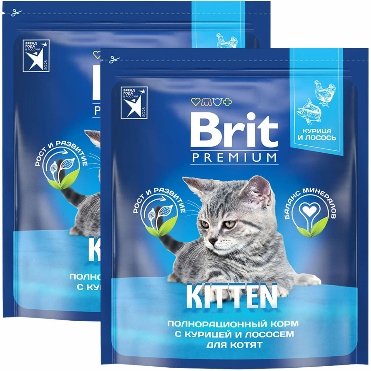 BRIT PREMIUM CAT KITTEN для котят с курицей и лососем (0,4 + 0,4 кг)