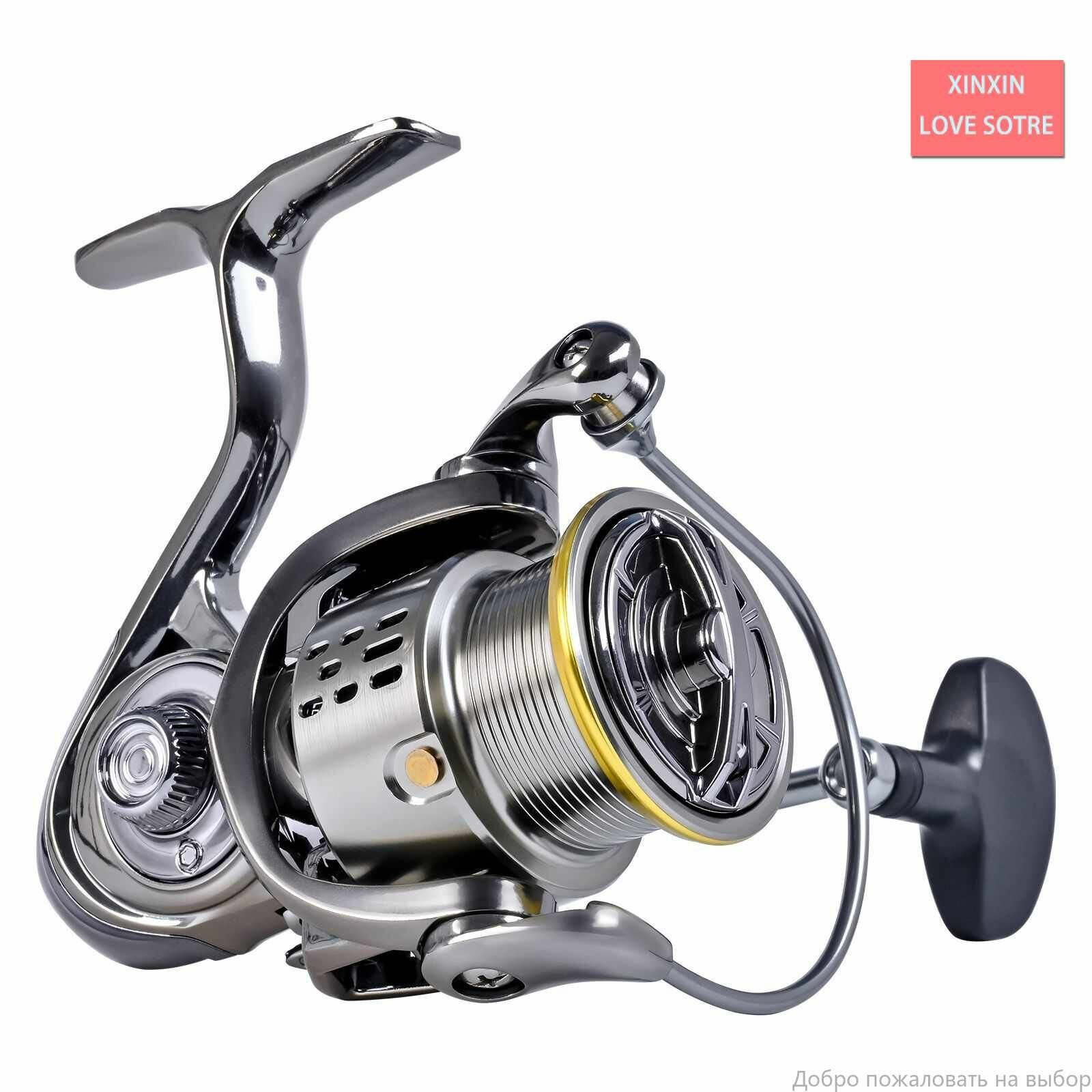Катушка для спиннинга 4000 безынерционная для рыбалки на удочку 12+1 подшипник / Передаточное число - 5.5:1 / Для спиннинга, Фидер, Джиг, Карп