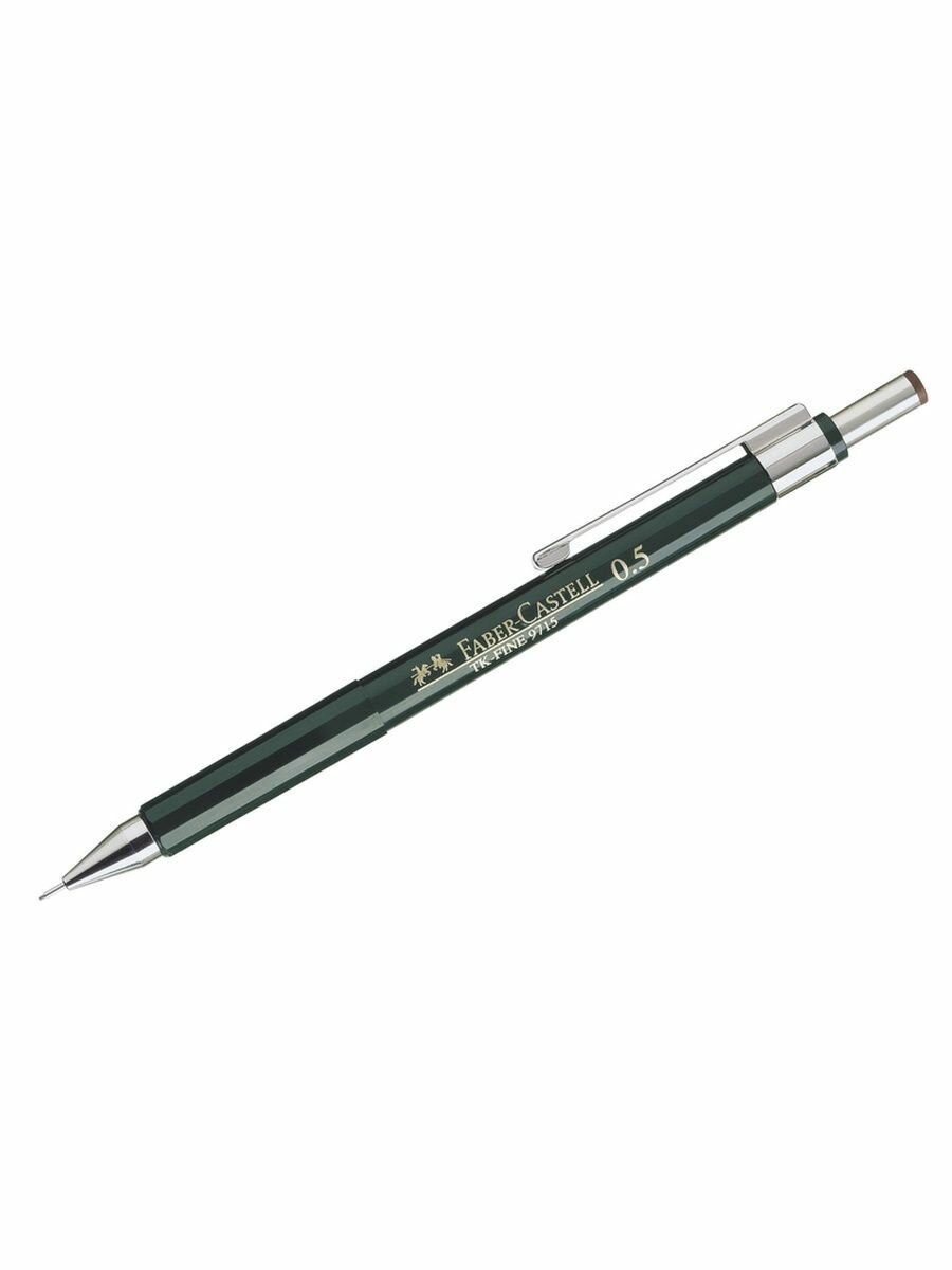 Карандаш механический Faber-Castell "TK-Fine 9715" 0,5мм (1 шт), 136500