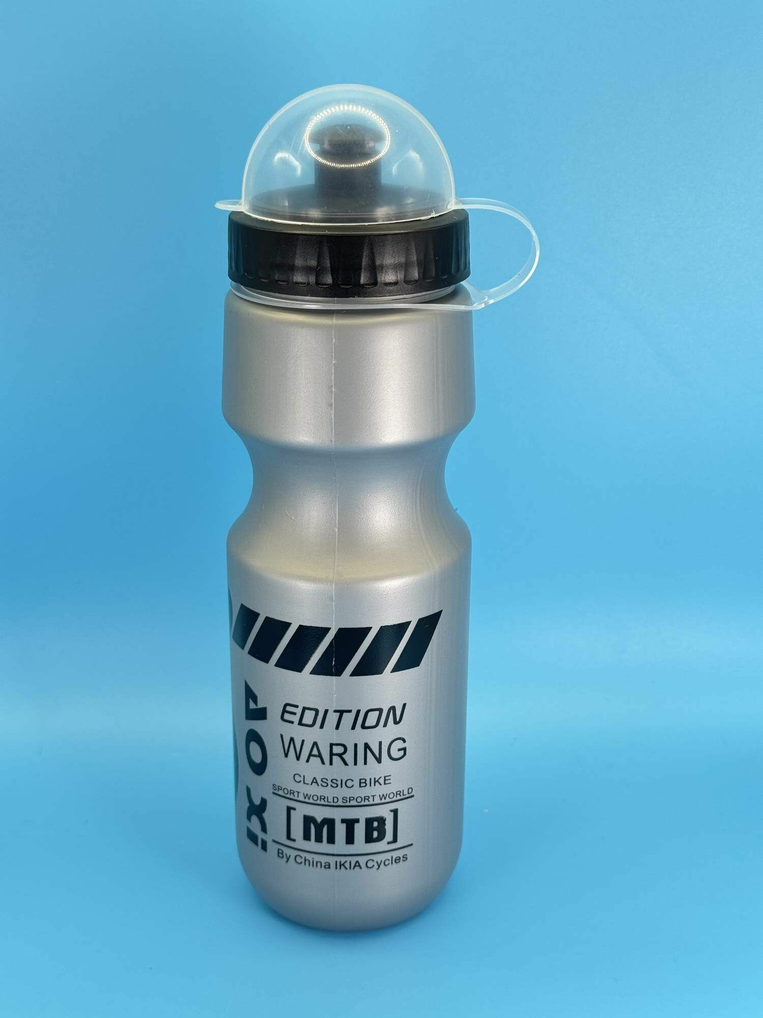 Бутылка фляга для воды на велосипед 600мл Серебристая