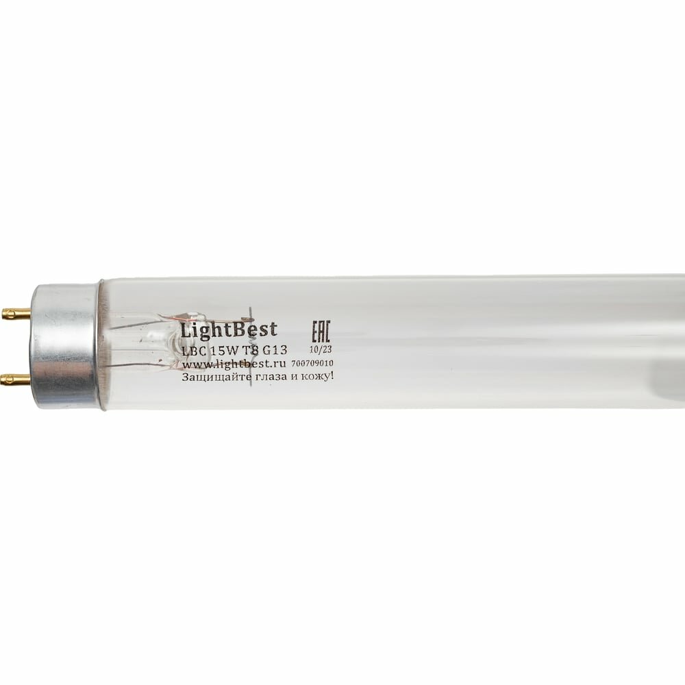 Лампа бактерицидная LightBest LBC