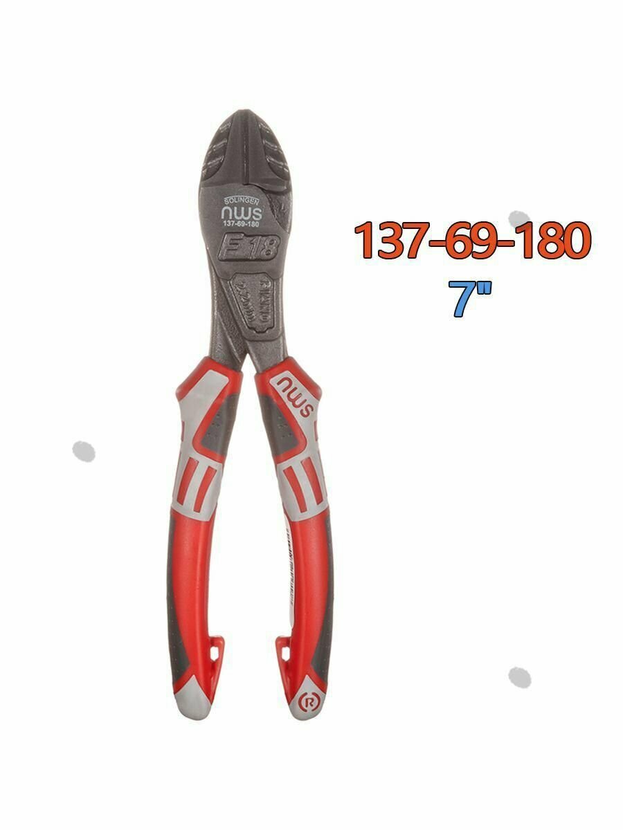 Бокорезы усиленные NWS (137-69-180) 180 мм