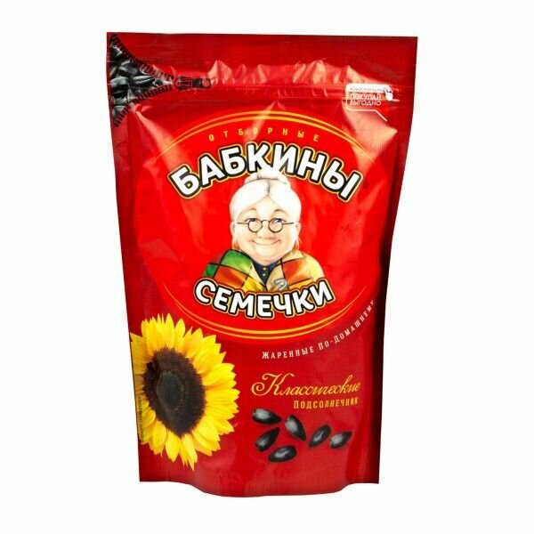 Семечки подсолнечника Бабкины семечки 6шт по 300г
